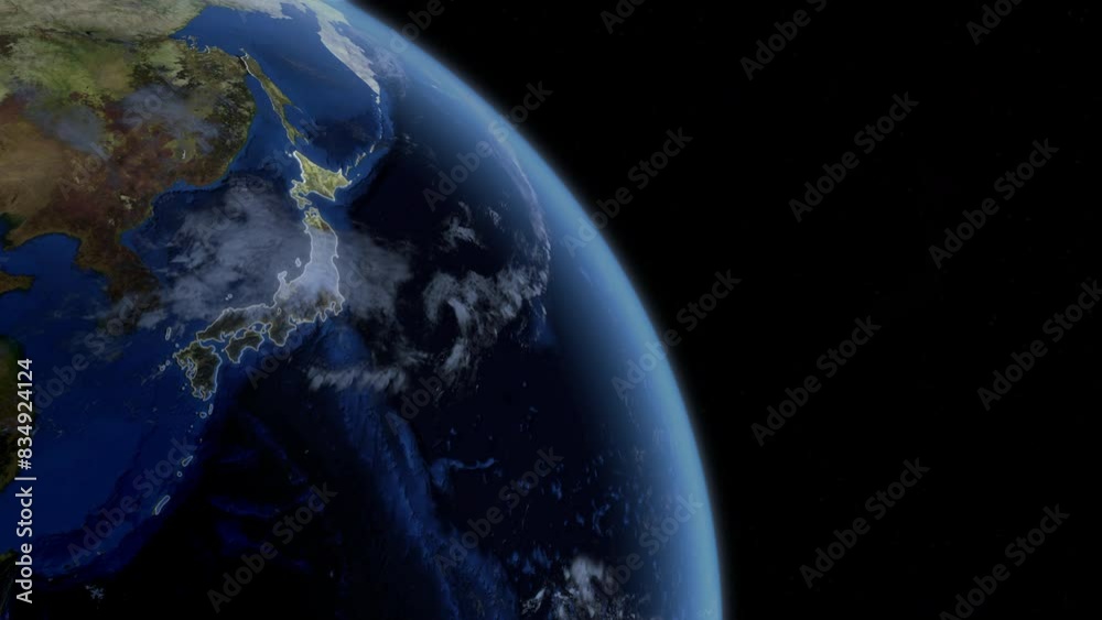 Fly Zoom into Japan, Tokyo, through space to see the country map region ...