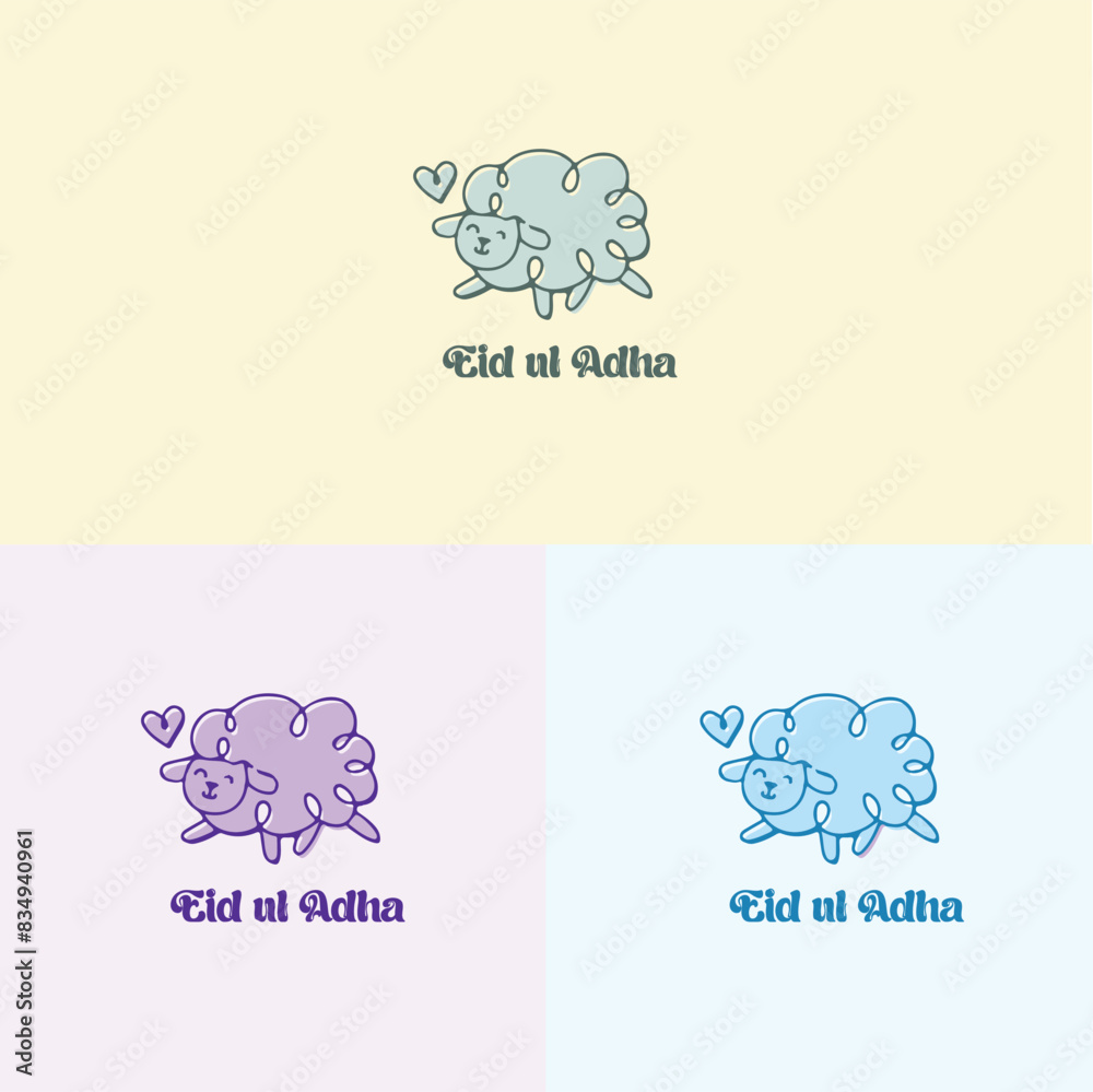 Eid Al-Adha logo, Eid Al-Adha, Eid Al-Adha post, Eid Al-Adha ...