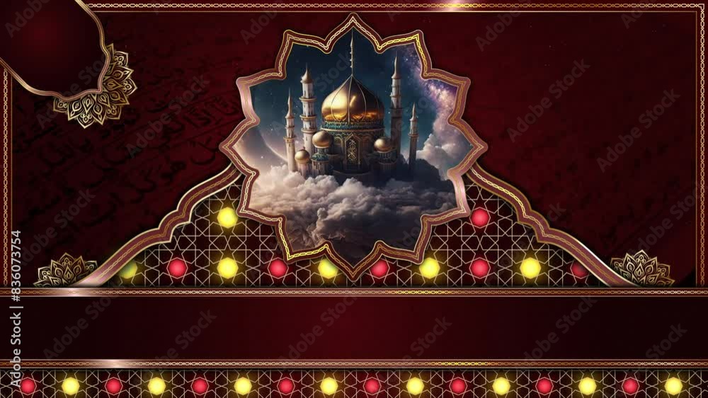 luxury arabic islamic Background , muslim design for Holy Quran ...