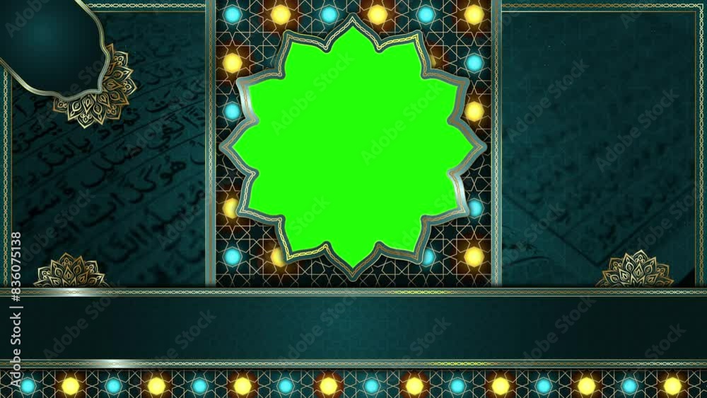 luxury arabic islamic Background , muslim design for Holy Quran ...