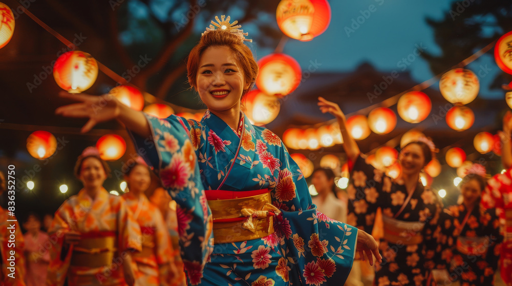 Captivating Obon Dance. A captivating Obon dance performance with ...