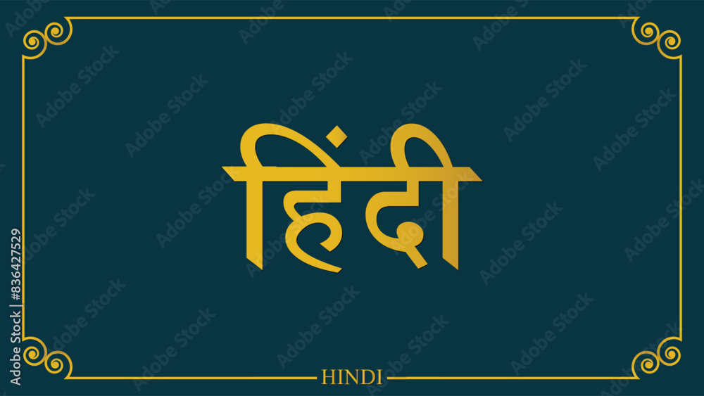 Hindi language with classical background .Hindi is the official ...
