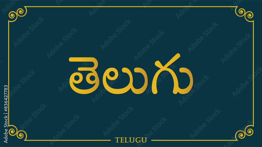 Telugu language with classical background .Telugu is a Dravidian ...