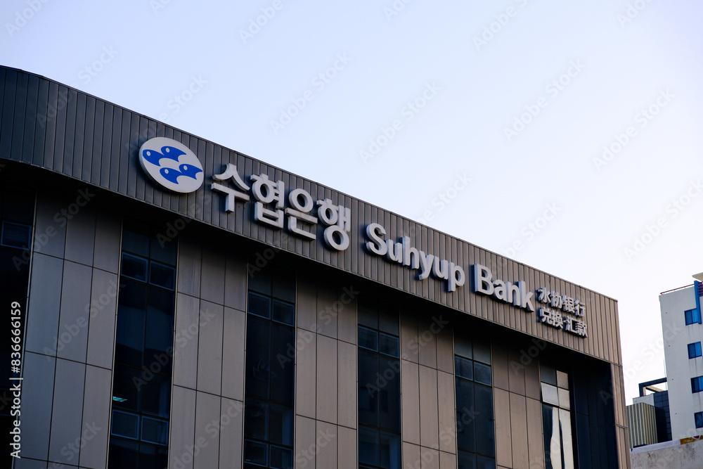 Jeju, South Korea-May 24th 2024: Suhyup Bank logo sign Stock Photo ...