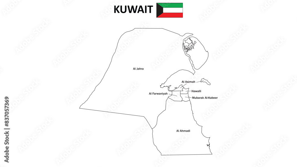 Kuwait Map. State and district map of Kuwait. Administrative map of ...