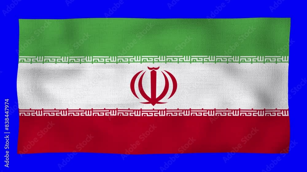 Iran's National Flag in a Dynamic Display: A Sign of Strength and Unity ...