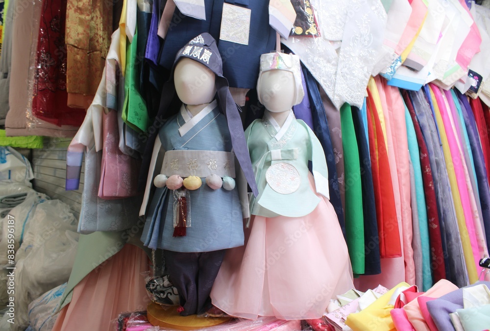 Boy and girl Korean hanbok dresses on display models Stock Photo ...