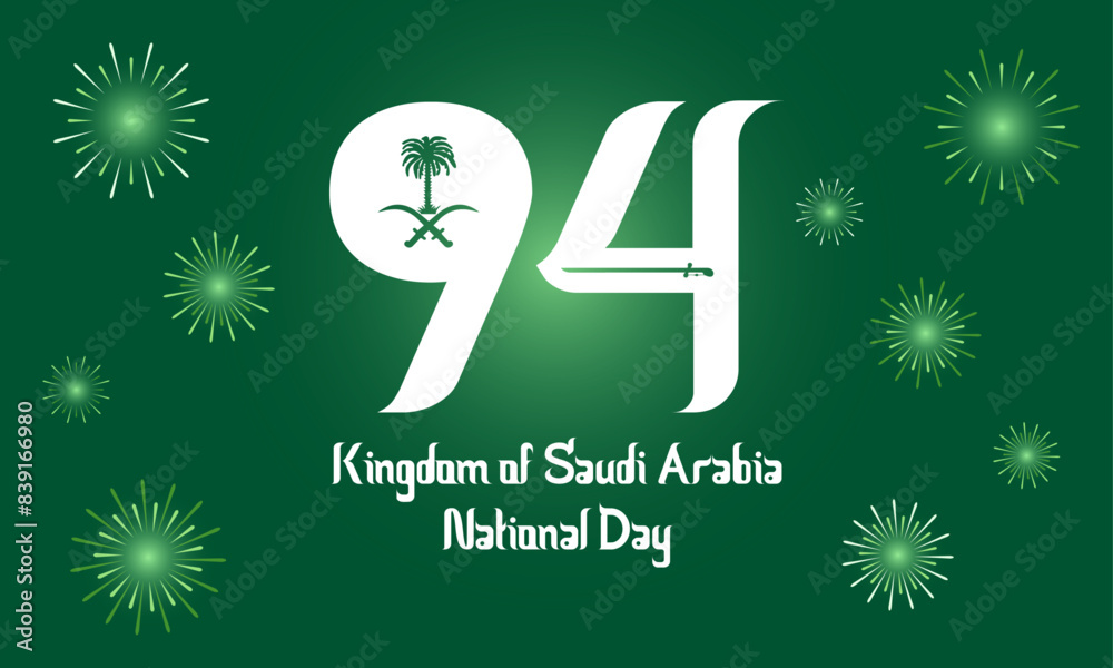 Banner on green background for 94 Kingdom of Saudi Arabia National Day ...