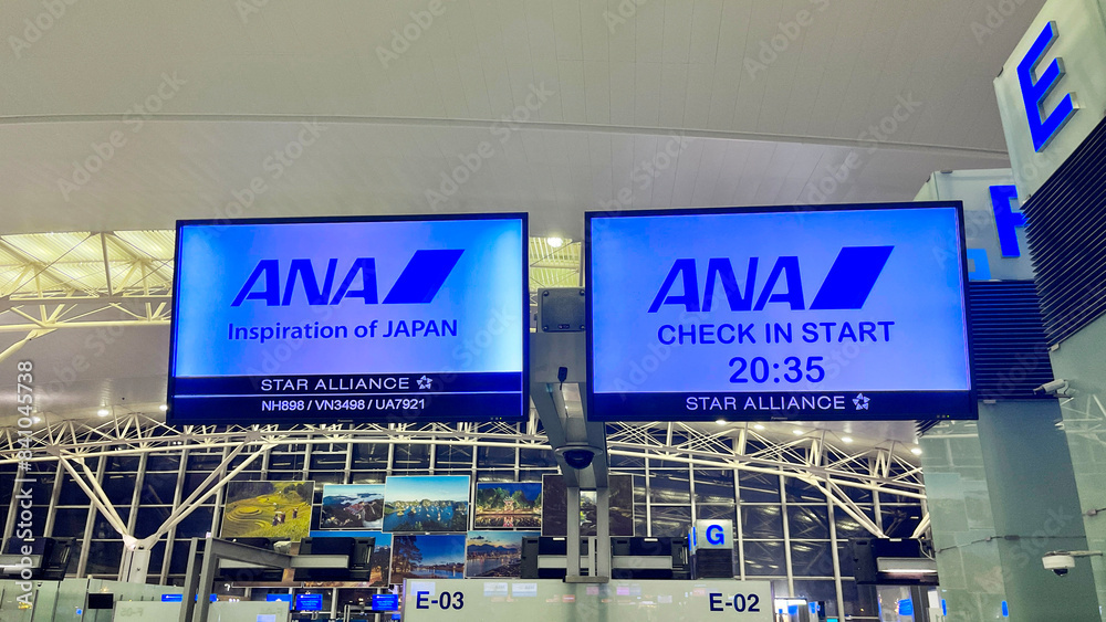 ANA Check-in counter at Hanoi Airport, Vietnam Stock Photo | Adobe Stock