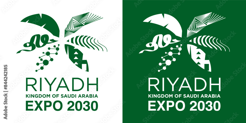 Green and White Riyadh Expo 2030 Logos: Elegant Designs for Saudi ...