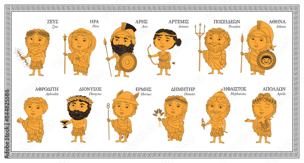 Vector illustration of the twelve Olympian gods form Greek mythology ...