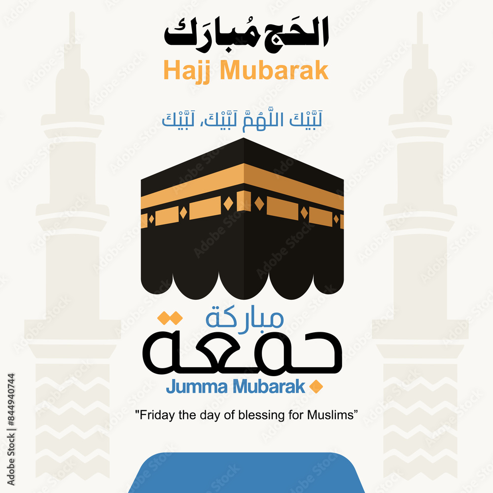 Hajj Mubarak and Jumma Mubarak Social media post in Vector design. Al ...