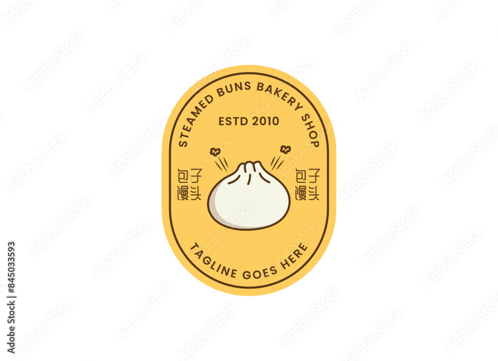 Steamed buns logo design vector template. chinese text translation ...