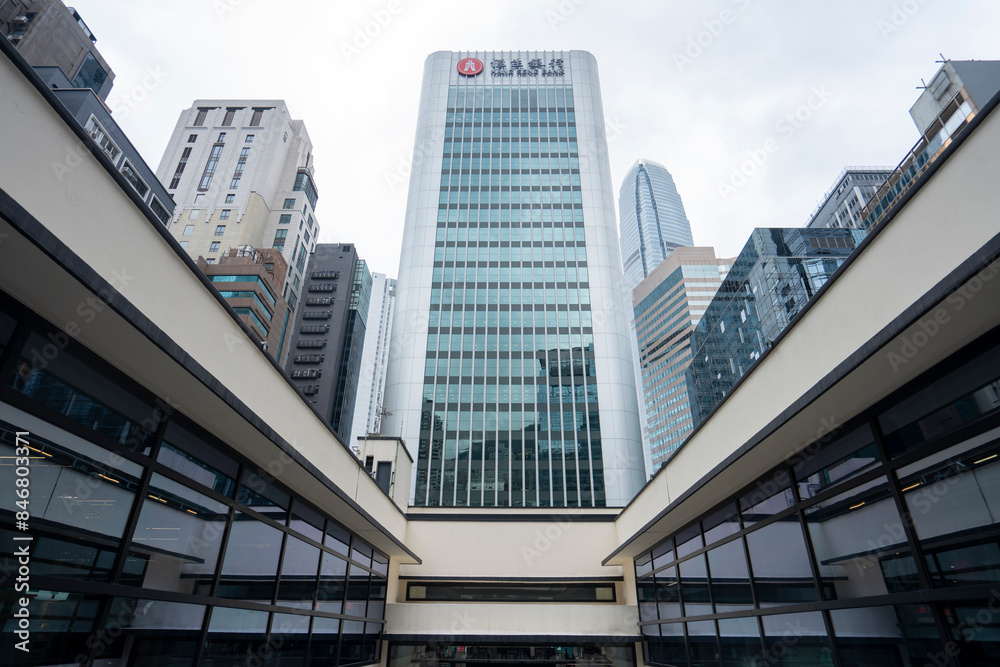 Hong Kong, China - Apr 4, 2024: Low angle view of the Hang Seng Bank ...