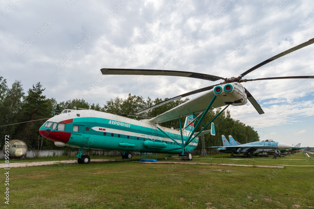 Central Air Force Museum, Monino, Moscow Region, Russia - July 5, 2023 ...