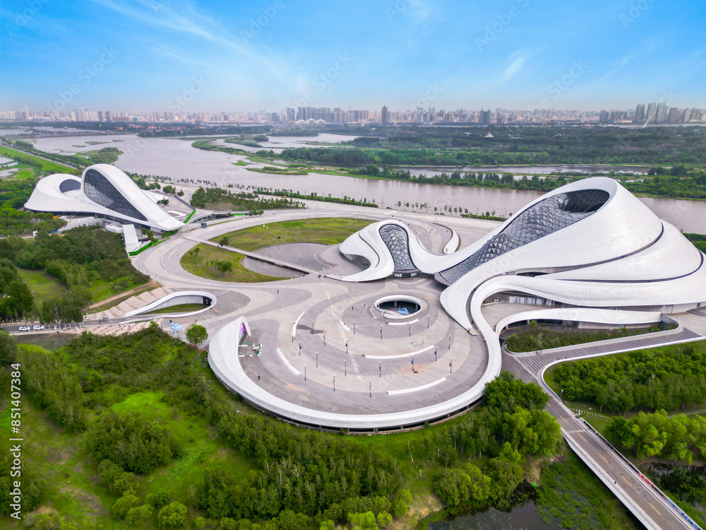 Harbin, China - JUN 07, 2024 - The aerial perspective of the Harbin ...