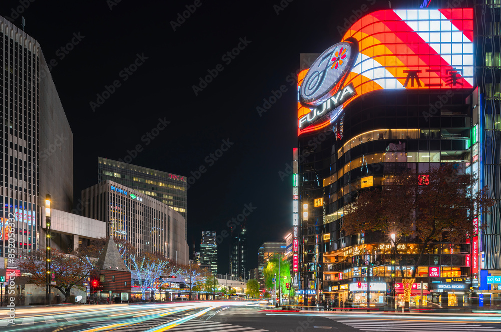 tokyo, japan - nov 29 2023: Small neighborhood police station called ...