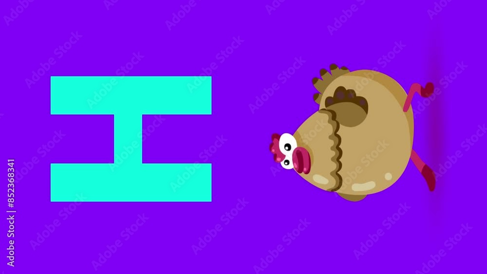 H letter big vertical color like hen cartoon animation. Animal hen loop ...