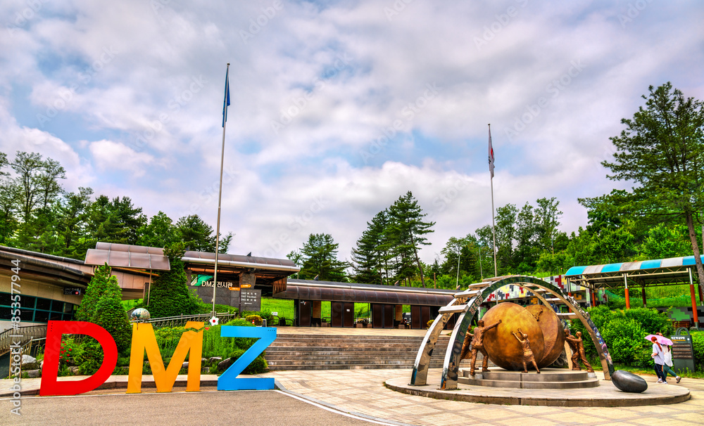 Paju, South Korea - May 24, 2024: DMZ sign near Third Infiltration Tunnel Visitor Center in ...
