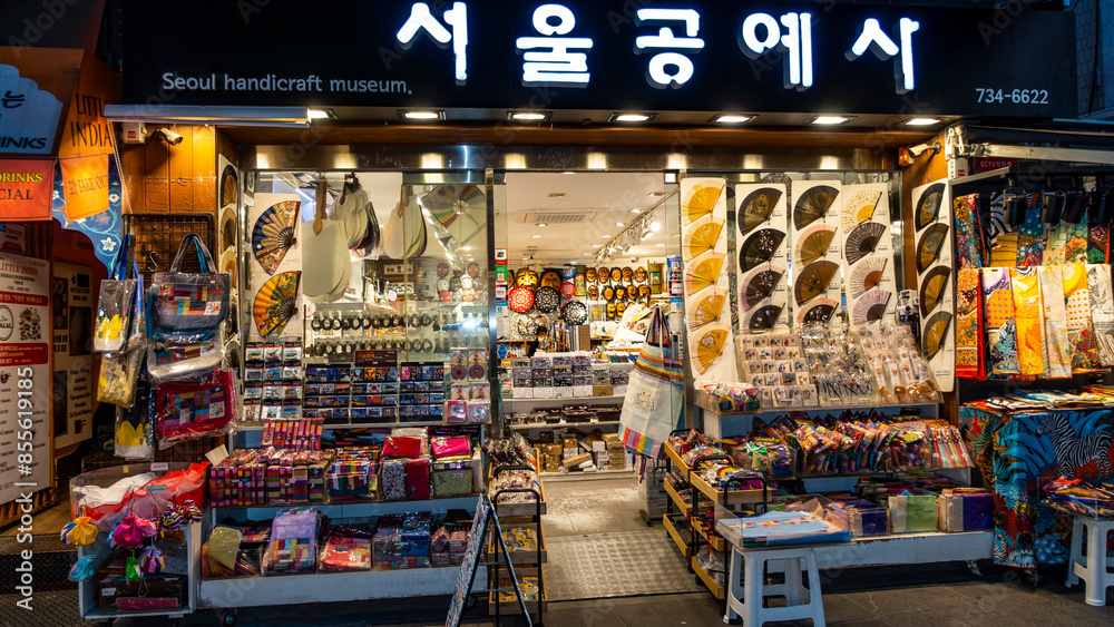 SOUTH KOREA, SEOUL – April 2024 : Korean souvenir shop in Myeong-dong ...