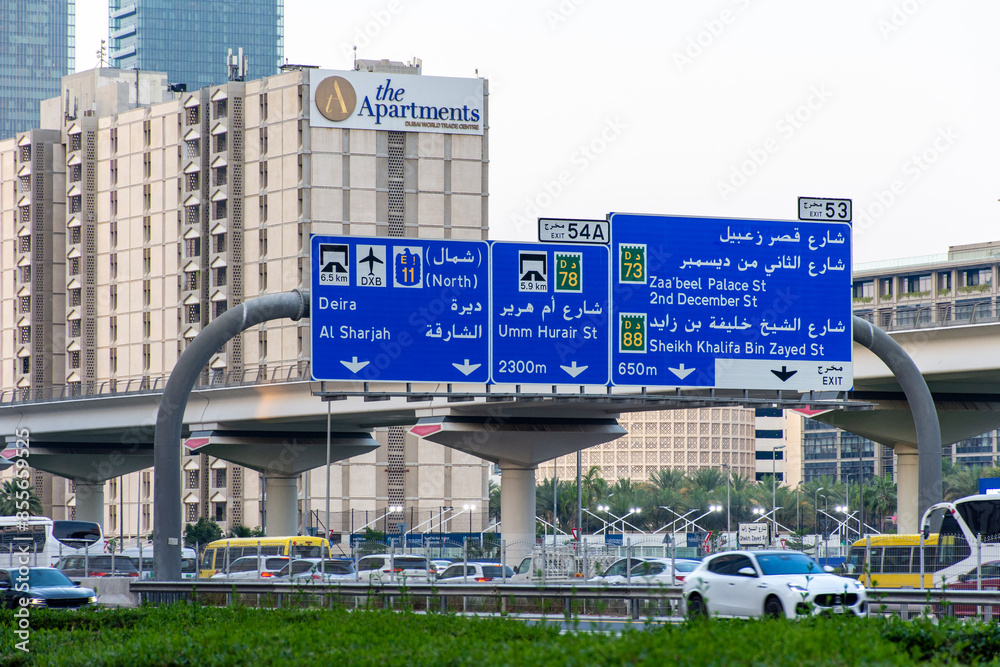 Directional road signs in Arabic and English on Sheikh Zayed Road in ...