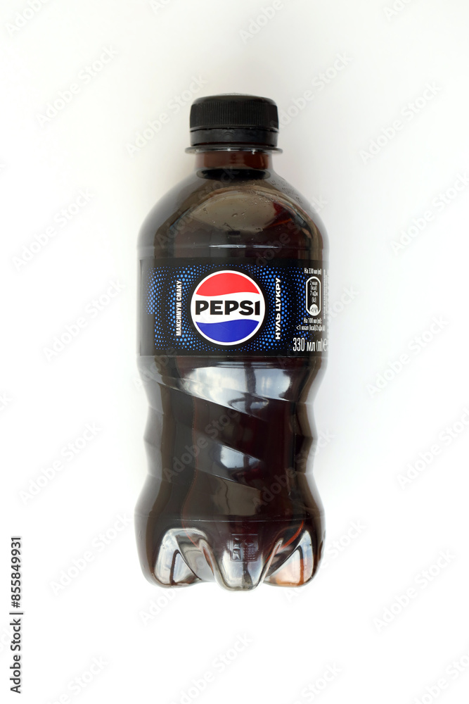 KYIV, UKRAINE - APRIL 20, 2024 Pepsi small 330ml plastic bottle drink ...