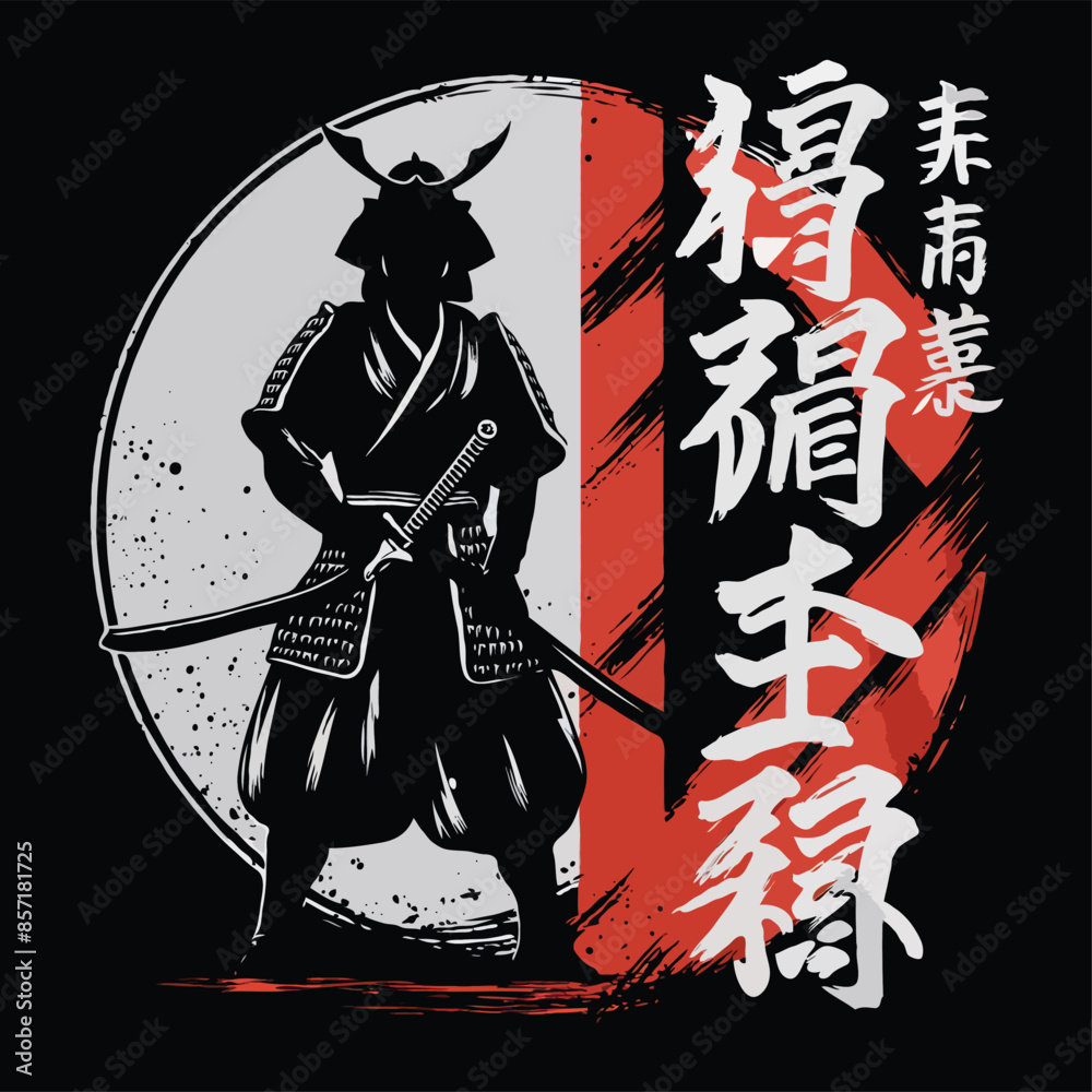 The samurai in the image has a determined expression on his face, and ...
