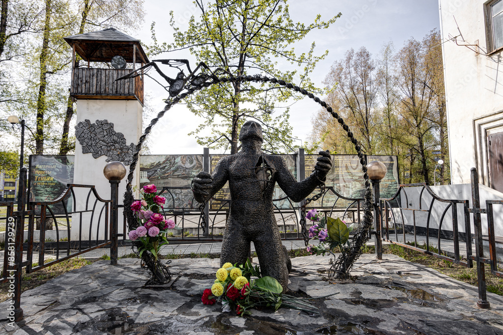 Ust-Omchug settlement, Magadan region, Siberia, Russia - June 2, 2024 ...