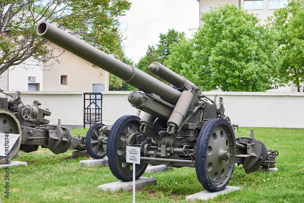 Sofia, Bulgaria, April 24, 2024; Artillery 150 mm howitzer gun Krupp D ...