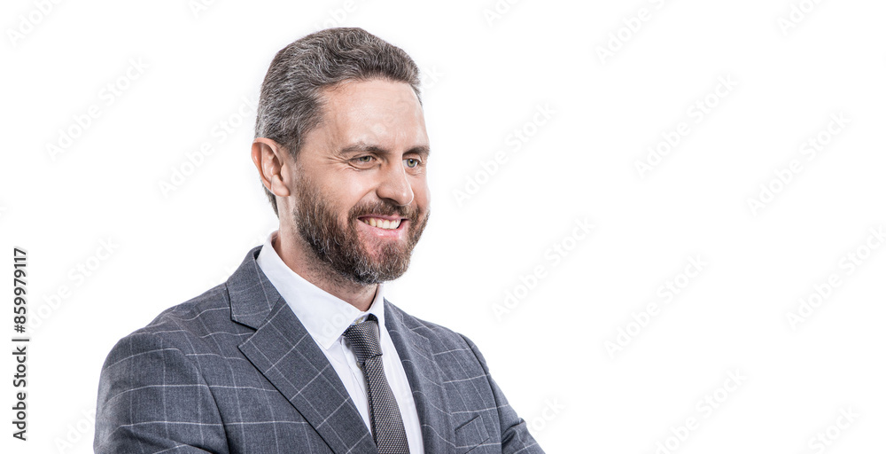 Successful CEO in suit. Confident entrepreneur. Business leadership ...