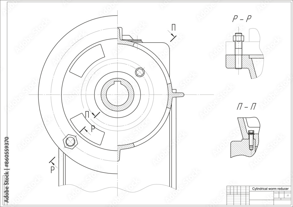 Vector assembly drawing of cylindrical worm reducer. Steel mechanical ...
