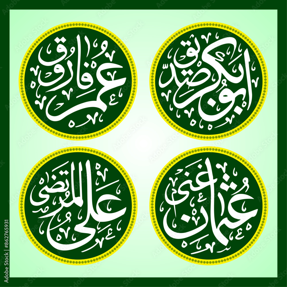 Khulafaurrasyidin: Abu Bakar, Umar, Usman, Ali- Arabic Calligraphy Art ...