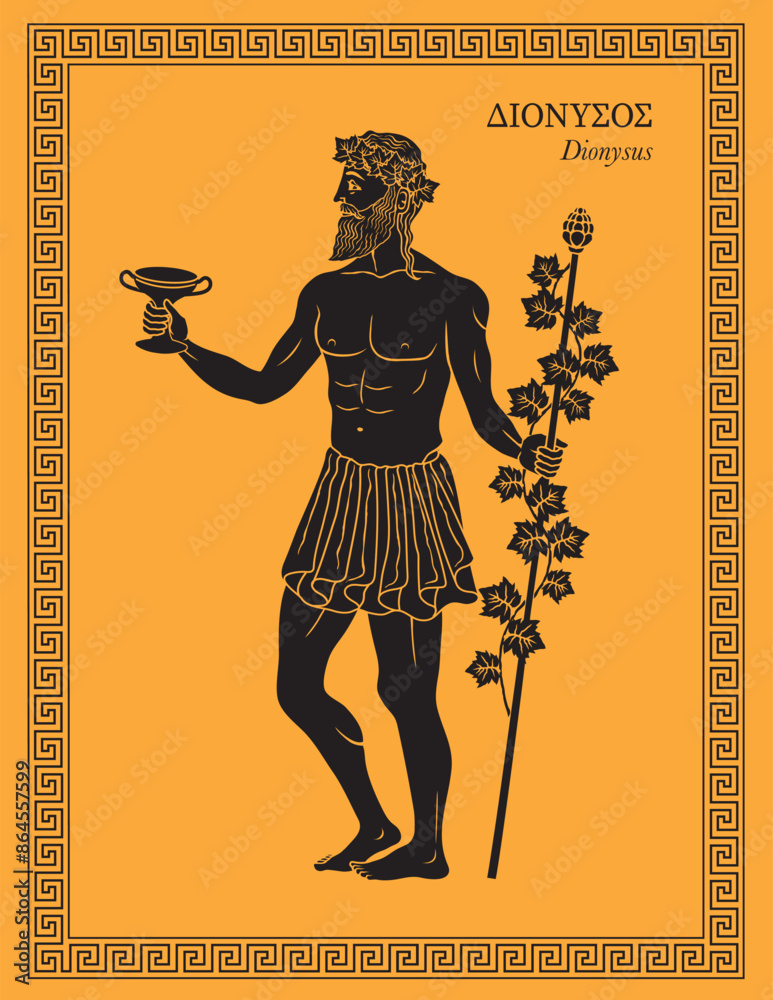 Vector illustration of Dionysus, Greek god of wine, vegetation ...