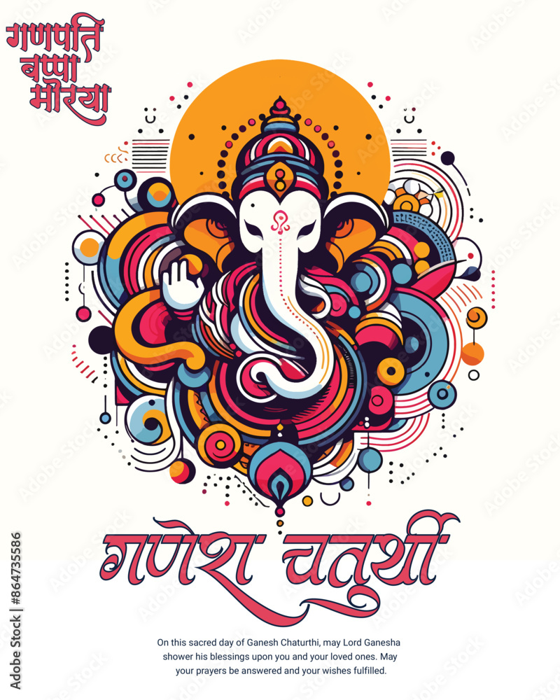 Happy Ganesh Chaturthi Indian God Festival Celebration Social Media ...