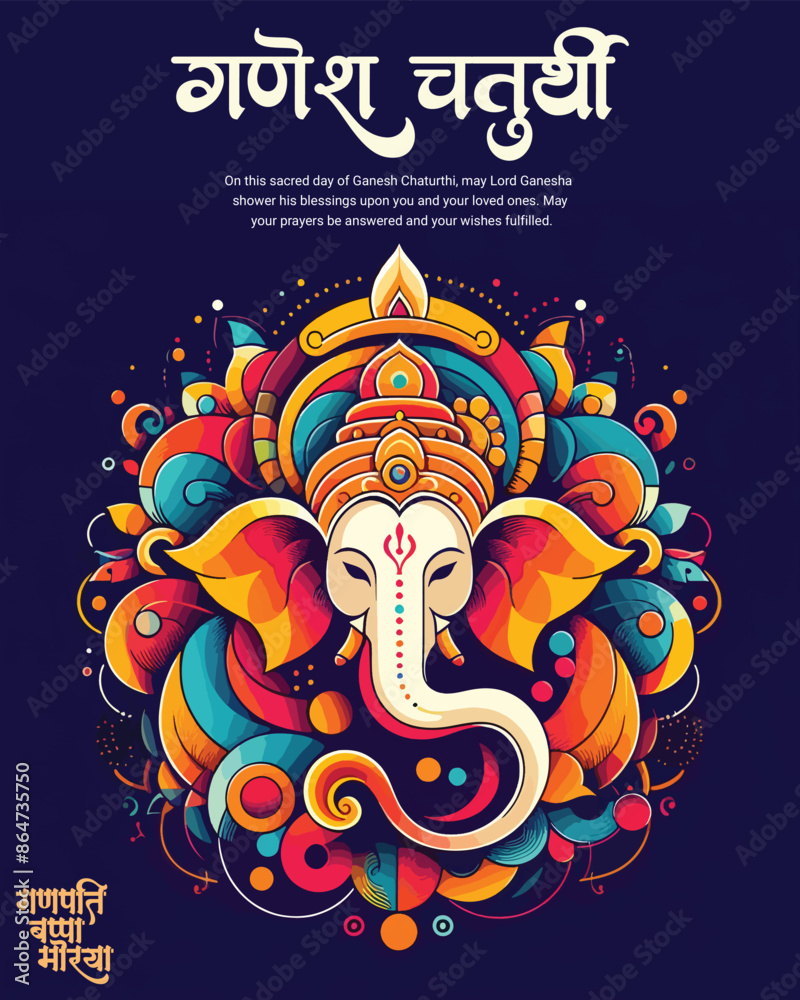 Happy Ganesh Chaturthi Indian God Festival Celebration Social Media ...
