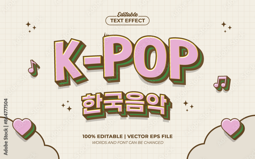 Korean Music Kpop 3d Cartoon Editable Text Effect, Editable Font Style ...