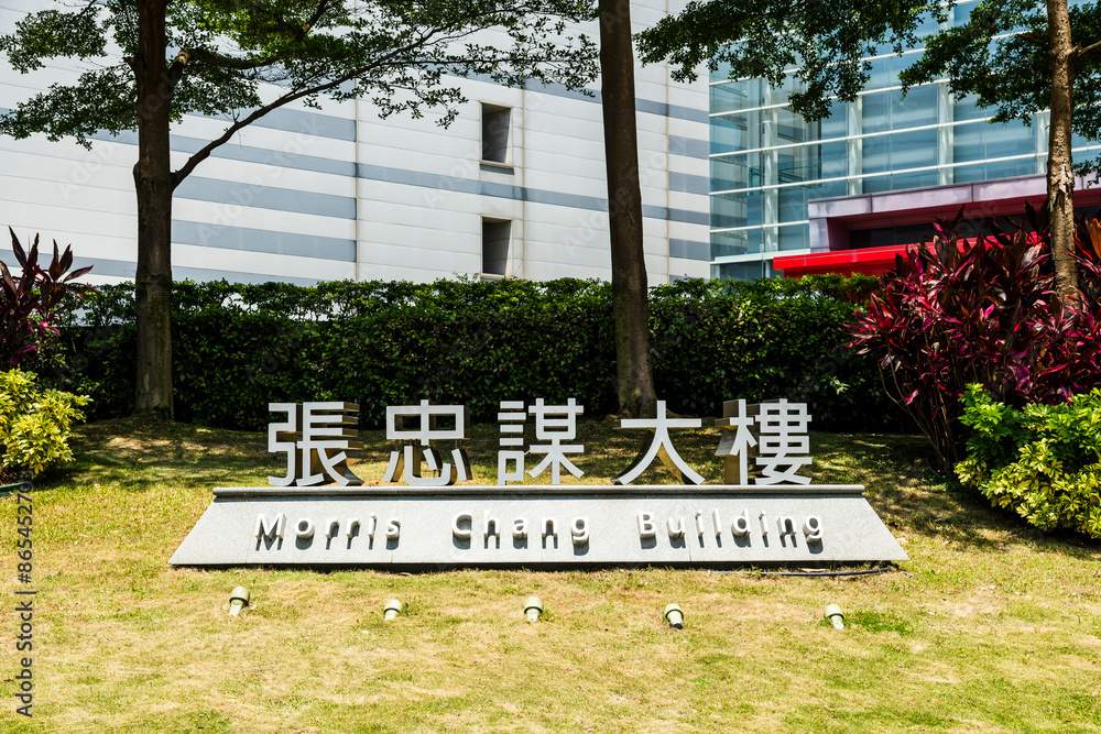 Hsinchu City, Taiwan- June 24, 2024: View of the Morris Chang Building ...