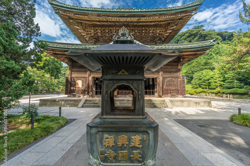 Jokoro Gold inscription: Kencho Kokoku Zenji (Kencho Era Nation Zen ...