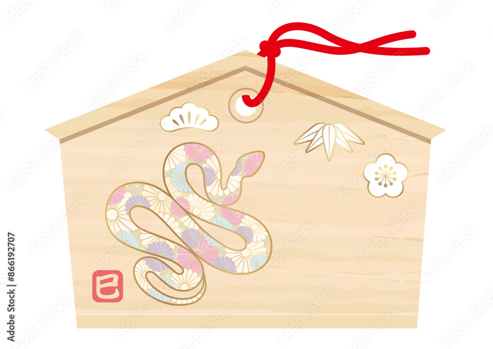 Vector Japanese Votive Picture Tablet With The Year Of The Snake Symbol ...