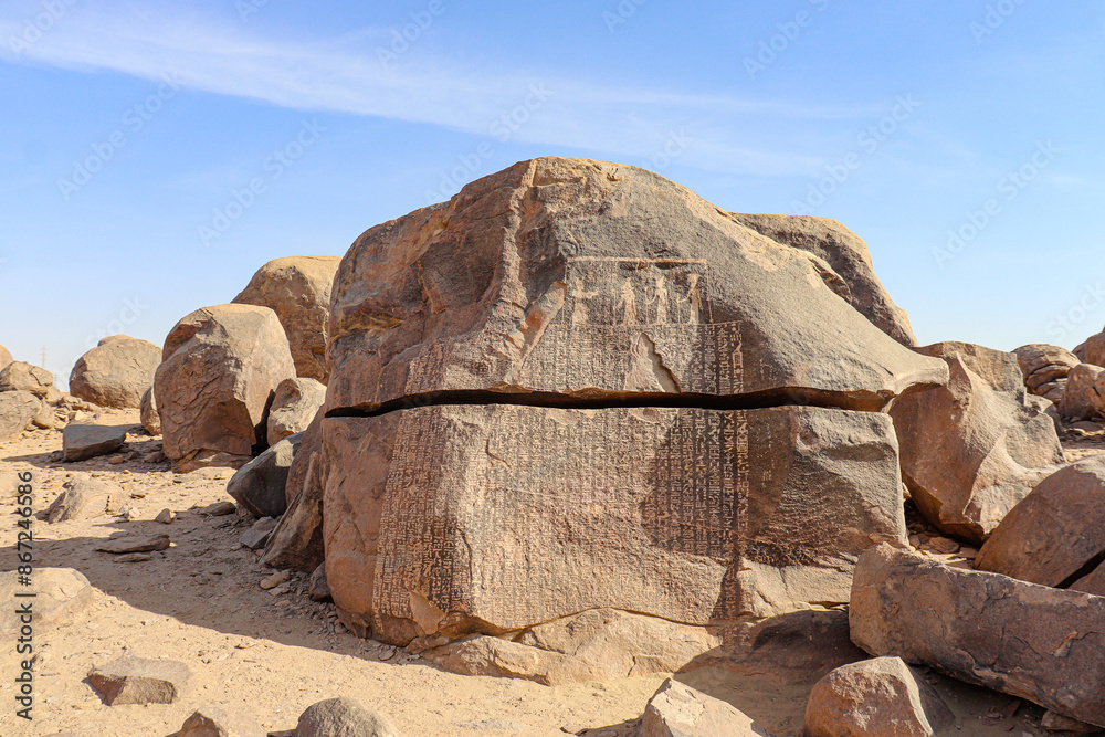 The Famine Stela (ancient egyptian inscriptions written in Egyptian ...