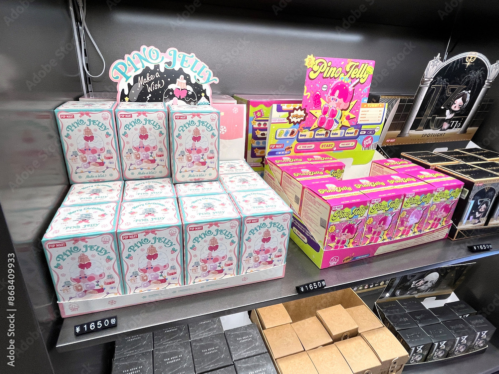 famous mystery box or blind box of Pop Mart character of Pino Jelly and ...
