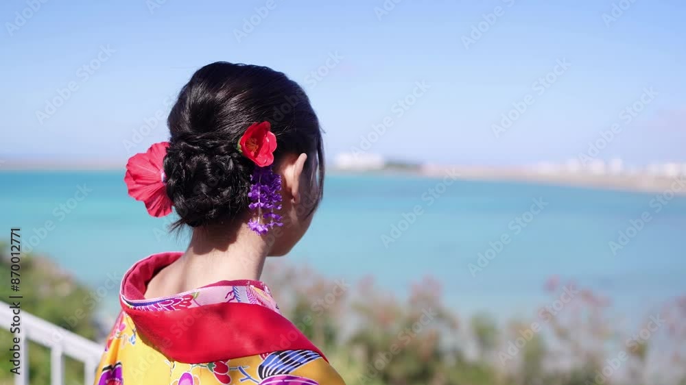 Slow-motion video of a Japanese woman in her 20s wearing Ryuso ...