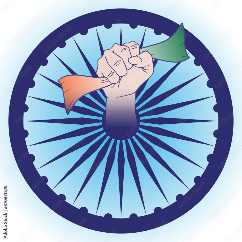 15th August India Independence Day, Unity Fist with Wrench: Labor ...