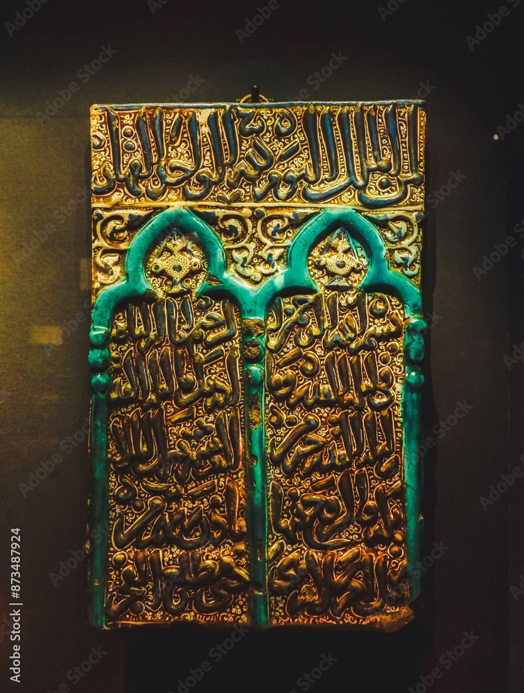 June 10, 2024 - Copenhagen, Denmark: Iranian Tiles at Davids Samling ...