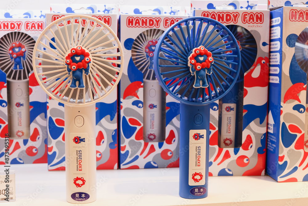 TOKYO, JAPAN - July 5, 2024: Display of Osaka Expo '25 electirc ...