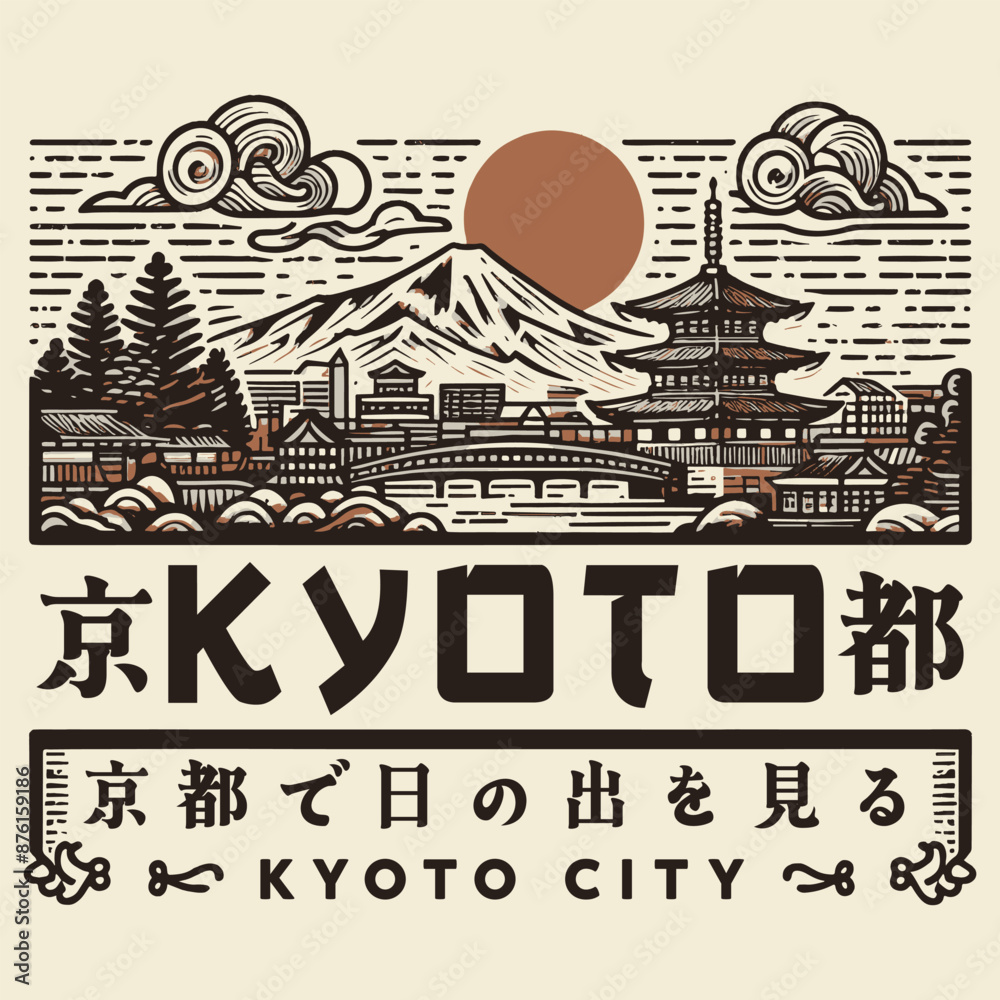 Set of flat icons of Kyoto landmarks and culture features vector ...