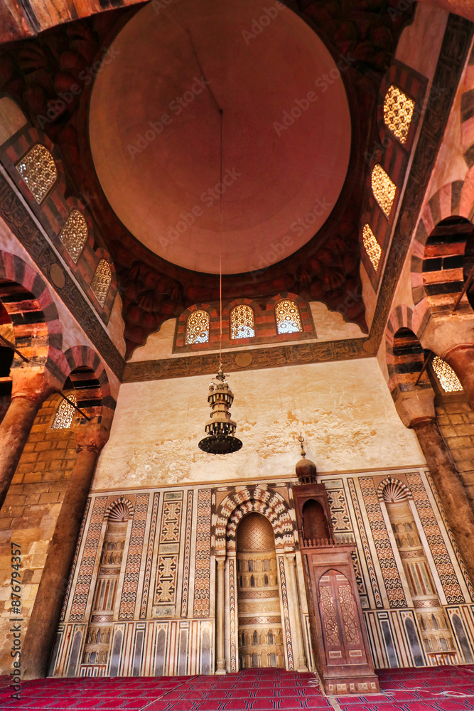 The Mihrab on the Qibla wall for prayer to Mecca and the vaulted ...