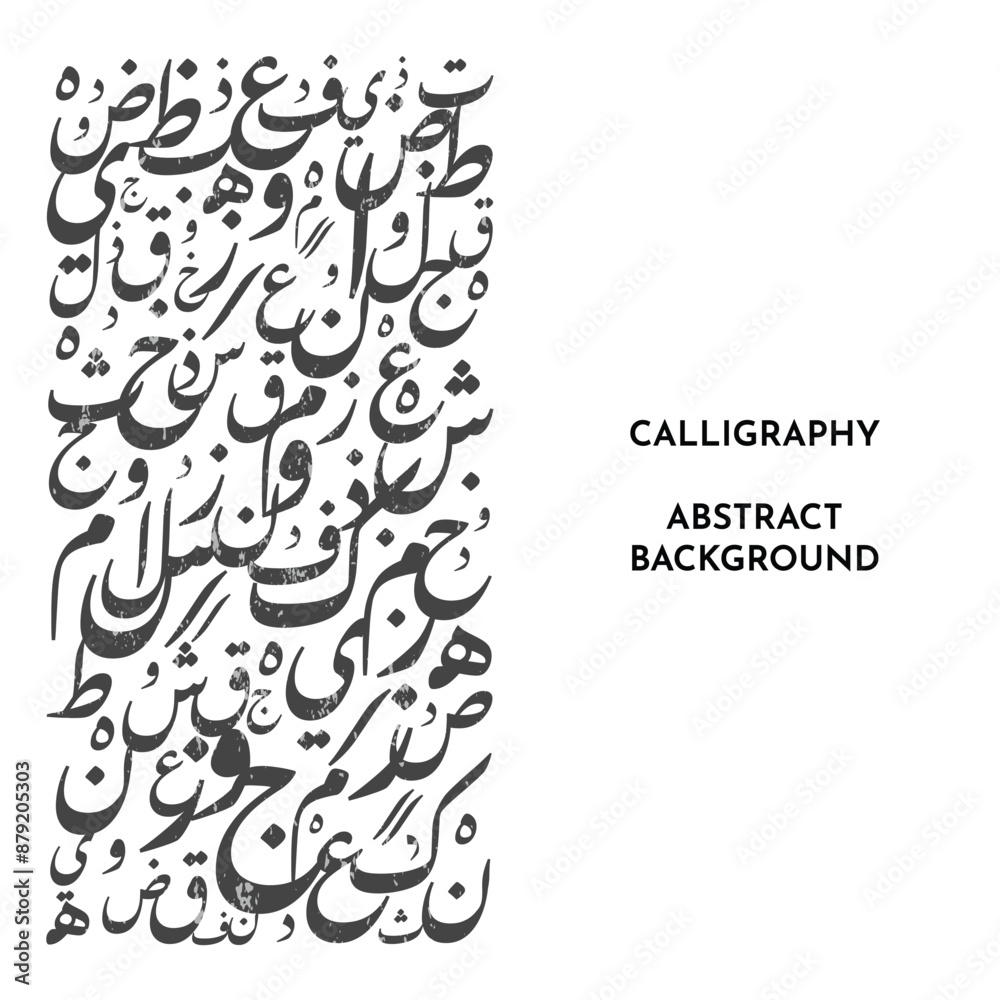 Arabic calligraphy background. Arabic alphabet letters in free style. Arabic abstract background ...