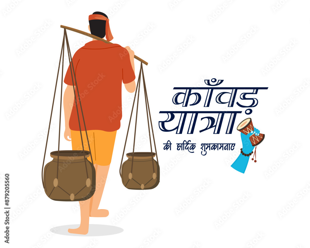 Kanvarias fill the earthen pots with holy water ganga jal for offering ...