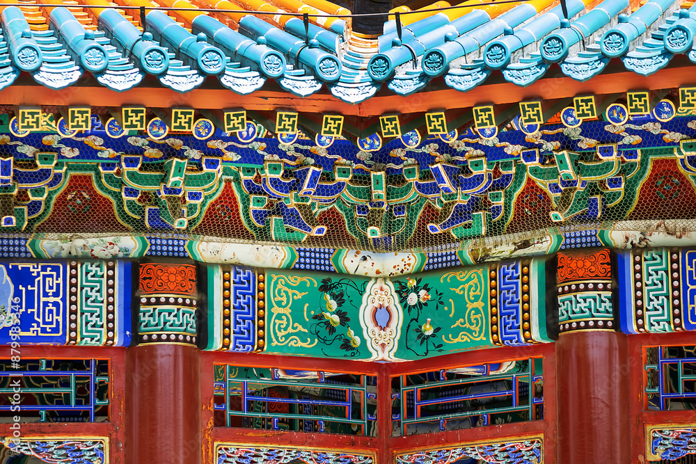 Amazing Temple of Heaven (1420) - complex of imperial religious ...